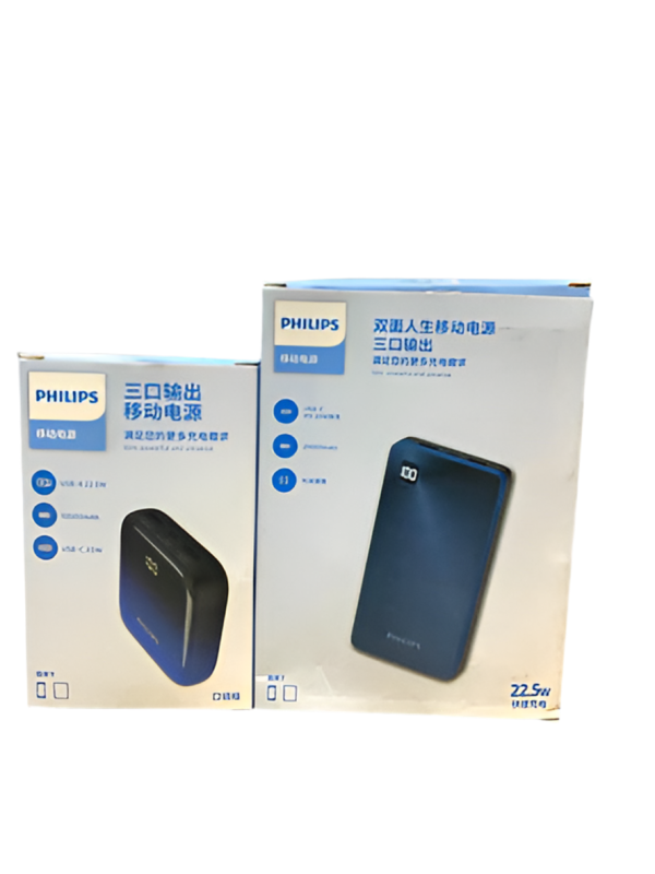 Original Philips Power Bank - Karkhano Market online Shop